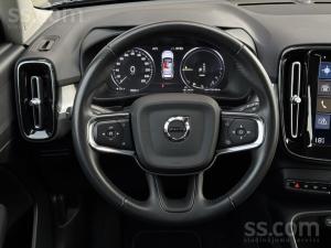 Zils Volvo XC40 2020 Valmiera, ar dzinēja tilpumu 1.50 L un nobraukumu 94 tūkst. km par 21500 €, foto 10 vietnē AUTOMOTO.COM.LV