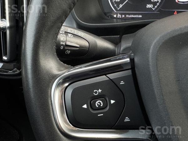 Zils Volvo XC40 2020 Valmiera, ar dzinēja tilpumu 1.50 L un nobraukumu 94 tūkst. km par 21500 €, foto 11 vietnē AUTOMOTO.COM.LV