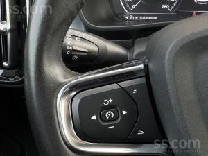 Zils Volvo XC40 2020 Valmiera, ar dzinēja tilpumu 1.50 L un nobraukumu 94 tūkst. km par 21500 €, foto 11 vietnē AUTOMOTO.COM.LV
