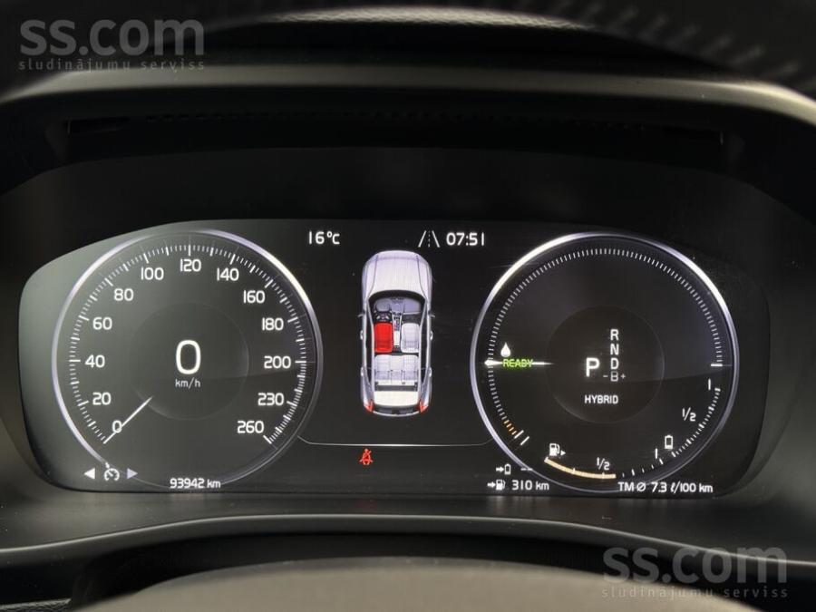 Zils Volvo XC40 2020 Valmiera, ar dzinēja tilpumu 1.50 L un nobraukumu 94 tūkst. km par 21500 €, foto 13 vietnē AUTOMOTO.COM.LV