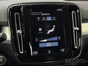 Zils Volvo XC40 2020 Valmiera, ar dzinēja tilpumu 1.50 L un nobraukumu 94 tūkst. km par 21500 €, foto 14 vietnē AUTOMOTO.COM.LV