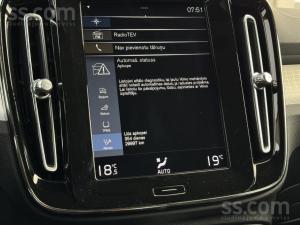 Zils Volvo XC40 2020 Valmiera, ar dzinēja tilpumu 1.50 L un nobraukumu 94 tūkst. km par 21500 €, foto 15 vietnē AUTOMOTO.COM.LV