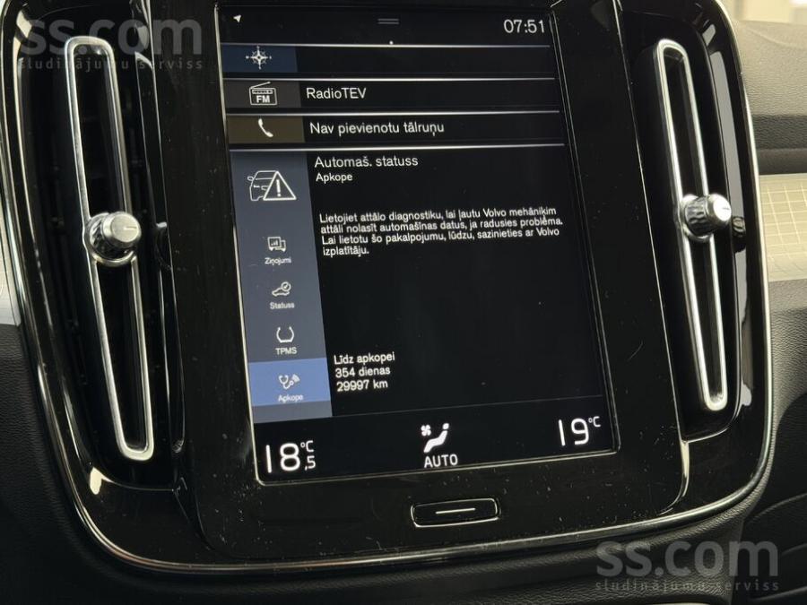Zils Volvo XC40 2020 Valmiera, ar dzinēja tilpumu 1.50 L un nobraukumu 94 tūkst. km par 21500 €, foto 15 vietnē AUTOMOTO.COM.LV