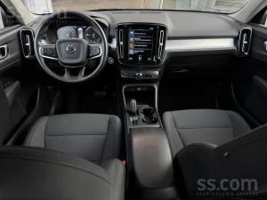 Zils Volvo XC40 2020 Valmiera, ar dzinēja tilpumu 1.50 L un nobraukumu 94 tūkst. km par 21500 €, foto 17 vietnē AUTOMOTO.COM.LV