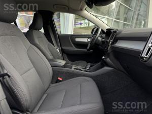 Zils Volvo XC40 2020 Valmiera, ar dzinēja tilpumu 1.50 L un nobraukumu 94 tūkst. km par 21500 €, foto 19 vietnē AUTOMOTO.COM.LV