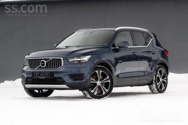 Zils Volvo XC40 2021 Jelgava, ar dzinēja tilpumu 1.50 L un nobraukumu 156 tūkst. km par 21500 €, foto 1 vietnē AUTOMOTO.COM.LV