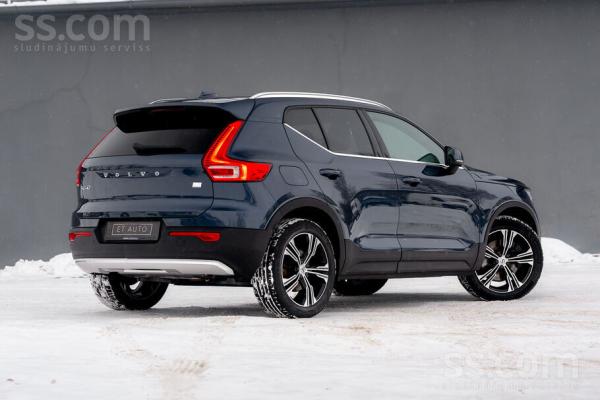 Zils Volvo XC40 2021 Jelgava, ar dzinēja tilpumu 1.50 L un nobraukumu 156 tūkst. km par 21500 €, foto 4 vietnē AUTOMOTO.COM.LV