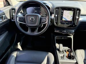 Zils Volvo XC40 2021 Rīga, ar dzinēja tilpumu 1.50 L un nobraukumu 192 tūkst. km par 19900 €, foto 5 vietnē AUTOMOTO.COM.LV