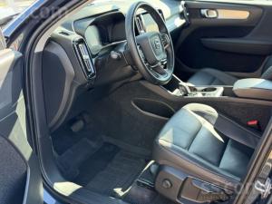 Zils Volvo XC40 2021 Rīga, ar dzinēja tilpumu 1.50 L un nobraukumu 192 tūkst. km par 19900 €, foto 7 vietnē AUTOMOTO.COM.LV