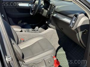 Zils Volvo XC40 2021 Rīga, ar dzinēja tilpumu 1.50 L un nobraukumu 192 tūkst. km par 19900 €, foto 17 vietnē AUTOMOTO.COM.LV