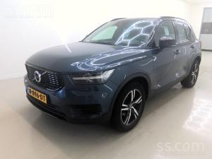 Zils Volvo XC40 2021 Rīga, ar dzinēja tilpumu 1.50 L un nobraukumu 190 tūkst. km par 21500 €, foto  vietnē AUTOMOTO.COM.LV