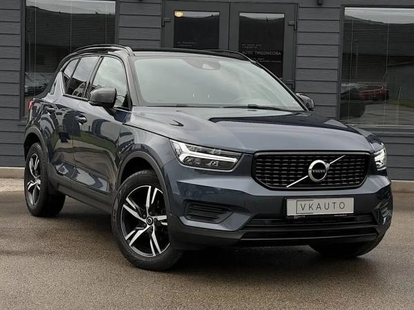 Blue Volvo XC40 2021 in Jelgava, with an engine capacity of 1.50 L and mileage of 190 thousand km for 21500 €, photo 1 on AUTOMOTO.COM.LV