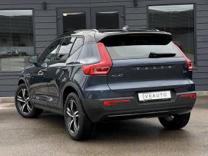 Zils Volvo XC40 2021 Jelgava, ar dzinēja tilpumu 1.50 L un nobraukumu 190 tūkst. km par 21500 €, foto 3 vietnē AUTOMOTO.COM.LV