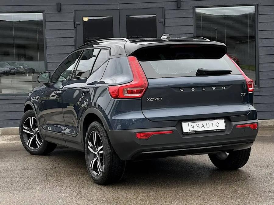 Zils Volvo XC40 2021 Jelgava, ar dzinēja tilpumu 1.50 L un nobraukumu 190 tūkst. km par 21500 €, foto 3 vietnē AUTOMOTO.COM.LV