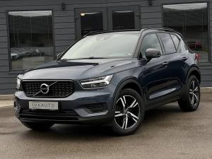 Zils Volvo XC40 2021 Jelgava, ar dzinēja tilpumu 1.50 L un nobraukumu 190 tūkst. km par 21500 €, foto 4 vietnē AUTOMOTO.COM.LV