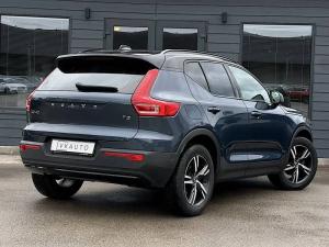 Zils Volvo XC40 2021 Jelgava, ar dzinēja tilpumu 1.50 L un nobraukumu 190 tūkst. km par 21500 €, foto 5 vietnē AUTOMOTO.COM.LV