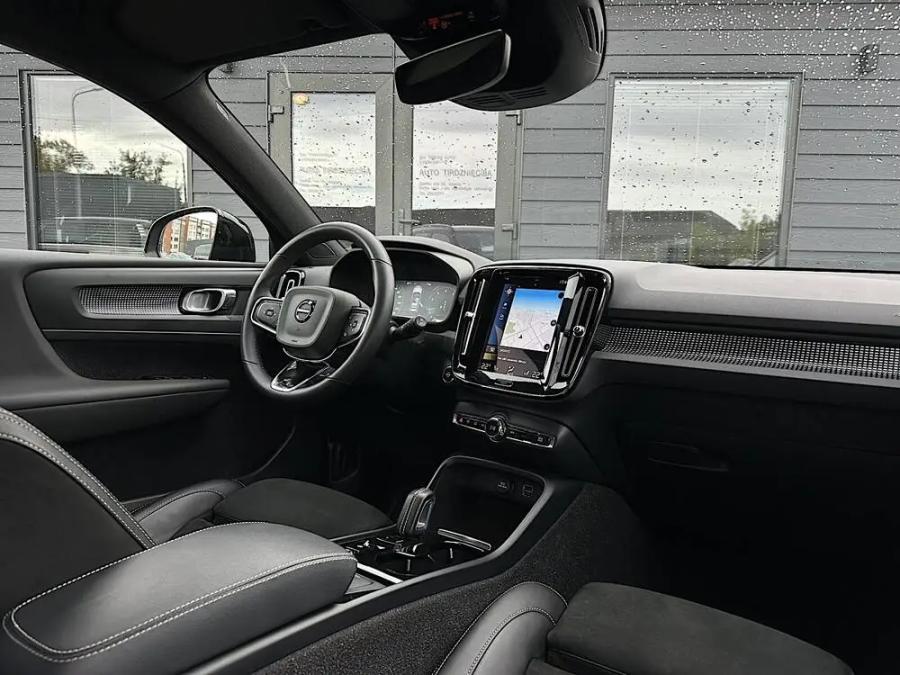 Zils Volvo XC40 2021 Jelgava, ar dzinēja tilpumu 1.50 L un nobraukumu 190 tūkst. km par 21500 €, foto 7 vietnē AUTOMOTO.COM.LV