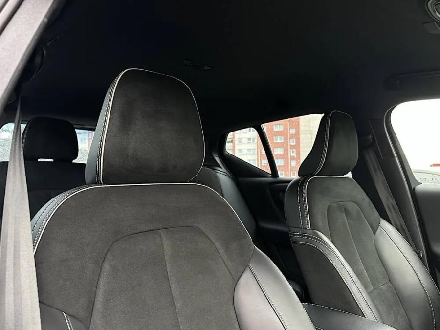 Zils Volvo XC40 2021 Jelgava, ar dzinēja tilpumu 1.50 L un nobraukumu 190 tūkst. km par 21500 €, foto 9 vietnē AUTOMOTO.COM.LV