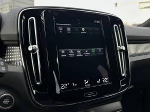 Zils Volvo XC40 2021 Jelgava, ar dzinēja tilpumu 1.50 L un nobraukumu 190 tūkst. km par 21500 €, foto 16 vietnē AUTOMOTO.COM.LV