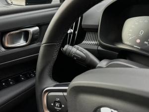 Zils Volvo XC40 2021 Jelgava, ar dzinēja tilpumu 1.50 L un nobraukumu 190 tūkst. km par 21500 €, foto 17 vietnē AUTOMOTO.COM.LV