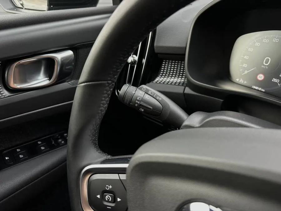 Zils Volvo XC40 2021 Jelgava, ar dzinēja tilpumu 1.50 L un nobraukumu 190 tūkst. km par 21500 €, foto 17 vietnē AUTOMOTO.COM.LV