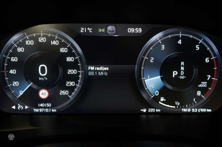 Blue Volvo XC40 2021 in Vilnius, with an engine capacity of 1.97 L and mileage of 140 thousand km for 24900 €, photo 22 on AUTOMOTO.COM.LV