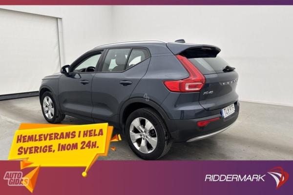 Zils Volvo XC40 2022 Kauņa, ar dzinēja tilpumu 0.00 L un nobraukumu 66 tūkst. km par 30459 €, foto 5 vietnē AUTOMOTO.COM.LV