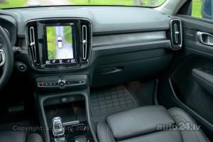 Zils Volvo XC40 2022 Tallina, ar dzinēja tilpumu 1.50 L un nobraukumu 120 tūkst. km par 29990 €, foto 14 vietnē AUTOMOTO.COM.LV