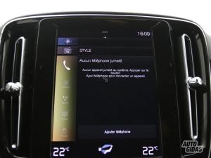 Синий Вольво XC40 2022 в Вильнюс, объемом двигателя 1.50 л и пробегом 179 тыс. км за 20199 €, фото 24 на AUTOMOTO.COM.LV