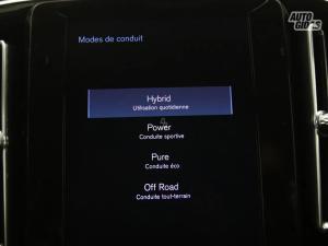 Синий Вольво XC40 2022 в Вильнюс, объемом двигателя 1.50 л и пробегом 179 тыс. км за 20199 €, фото 32 на AUTOMOTO.COM.LV