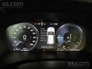 Blue Volvo XC40 2022 in Riga, with an engine capacity of 1.50 L and mileage of 40 thousand km for 31490 €, photo 12 on AUTOMOTO.COM.LV
