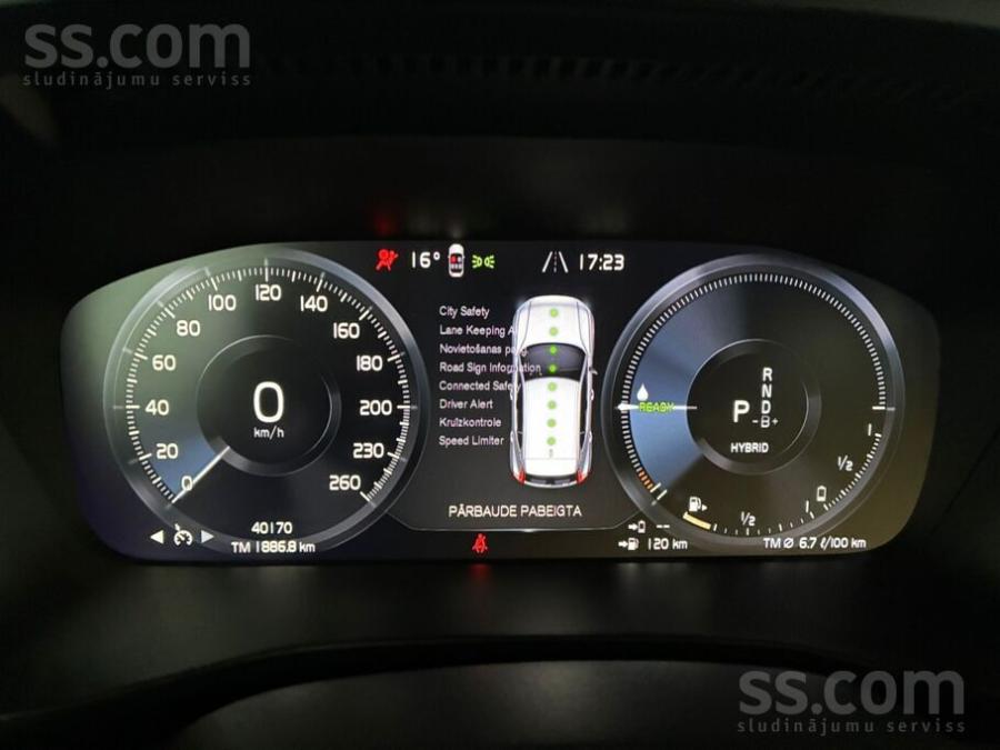 Blue Volvo XC40 2022 in Riga, with an engine capacity of 1.50 L and mileage of 40 thousand km for 31490 €, photo 12 on AUTOMOTO.COM.LV