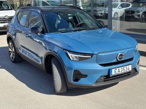 Zils Volvo XC40 2022 Viļņa, ar dzinēja tilpumu 0.00 L un nobraukumu 36 tūkst. km par 30900 €, foto 3 vietnē AUTOMOTO.COM.LV