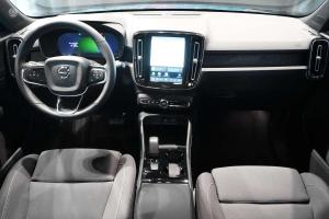 Zils Volvo XC40 2022 Viļņa, ar dzinēja tilpumu 0.00 L un nobraukumu 38 tūkst. km par 30900 €, foto 10 vietnē AUTOMOTO.COM.LV