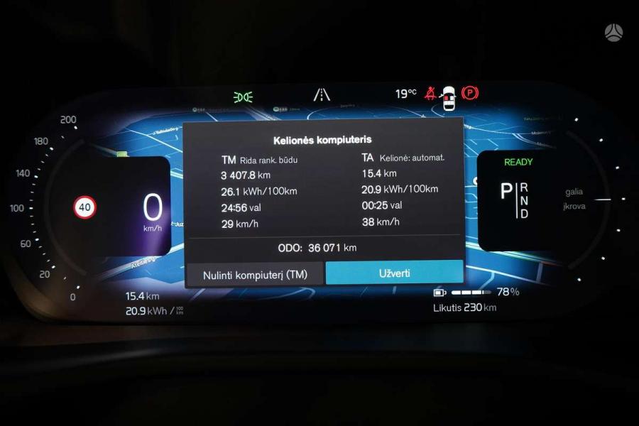 Zils Volvo XC40 2022 Viļņa, ar dzinēja tilpumu 0.00 L un nobraukumu 38 tūkst. km par 30900 €, foto 22 vietnē AUTOMOTO.COM.LV