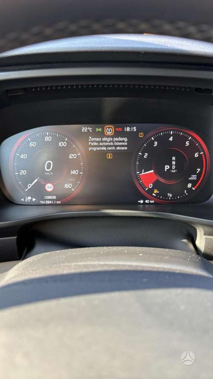 Синий Вольво XC40 2022 в Каунас, объемом двигателя 1.97 л и пробегом 109 тыс. км за 14999 €, фото 11 на AUTOMOTO.COM.LV