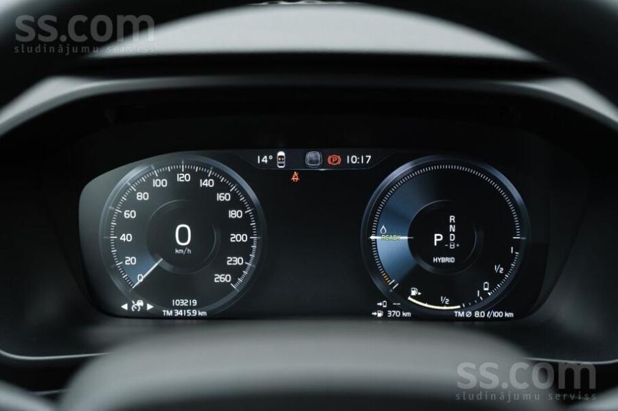 Blue Volvo XC40 2022 in Riga, with an engine capacity of 1.50 L and mileage of 103 thousand km for 26050 €, photo 14 on AUTOMOTO.COM.LV