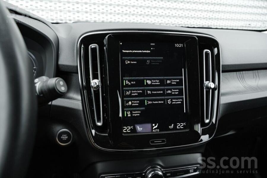 Blue Volvo XC40 2022 in Riga, with an engine capacity of 1.50 L and mileage of 103 thousand km for 26050 €, photo 17 on AUTOMOTO.COM.LV