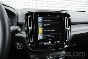 Blue Volvo XC40 2022 in Riga, with an engine capacity of 1.50 L and mileage of 103 thousand km for 26050 €, photo 18 on AUTOMOTO.COM.LV