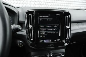 Blue Volvo XC40 2022 in Marupe, with an engine capacity of 1.50 L and mileage of 103 thousand km for 27200 €, photo 17 on AUTOMOTO.COM.LV