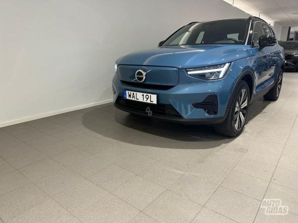 Blue Volvo XC40 2023 in Kaunas, with an engine capacity of 0.00 L and mileage of 32 thousand km for 35739 €, photo 1 on AUTOMOTO.COM.LV