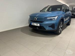 Blue Volvo XC40 2023 in Kaunas, with an engine capacity of 0.00 L and mileage of 32 thousand km for 35739 €, photo  on AUTOMOTO.COM.LV