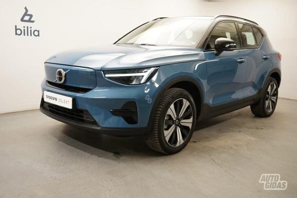 Zils Volvo XC40 2023 Kauņa, ar dzinēja tilpumu 0.00 L un nobraukumu 46 tūkst. km par 35694 €, foto 1 vietnē AUTOMOTO.COM.LV