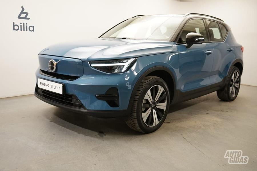 Zils Volvo XC40 2023 Kauņa, ar dzinēja tilpumu 0.00 L un nobraukumu 46 tūkst. km par 35694 €, foto 1 vietnē AUTOMOTO.COM.LV