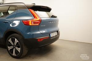 Zils Volvo XC40 2023 Kauņa, ar dzinēja tilpumu 0.00 L un nobraukumu 46 tūkst. km par 35694 €, foto 3 vietnē AUTOMOTO.COM.LV