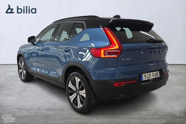 Zils Volvo XC40 2023 Kauņa, ar dzinēja tilpumu 0.00 L un nobraukumu 39 tūkst. km par 36097 €, foto 2 vietnē AUTOMOTO.COM.LV