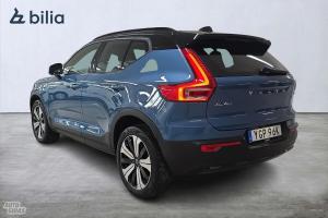 Zils Volvo XC40 2023 Kauņa, ar dzinēja tilpumu 0.00 L un nobraukumu 39 tūkst. km par 36097 €, foto 2 vietnē AUTOMOTO.COM.LV