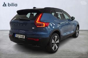 Zils Volvo XC40 2023 Kauņa, ar dzinēja tilpumu 0.00 L un nobraukumu 39 tūkst. km par 36097 €, foto 19 vietnē AUTOMOTO.COM.LV