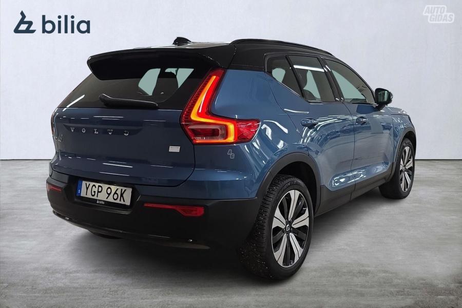 Zils Volvo XC40 2023 Kauņa, ar dzinēja tilpumu 0.00 L un nobraukumu 39 tūkst. km par 36097 €, foto 19 vietnē AUTOMOTO.COM.LV