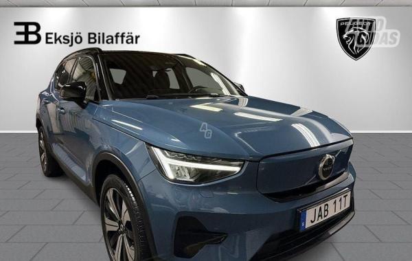 Blue Volvo XC40 2023 in Kaunas, with an engine capacity of 0.00 L and mileage of 52 thousand km for 31238 €, photo 3 on AUTOMOTO.COM.LV